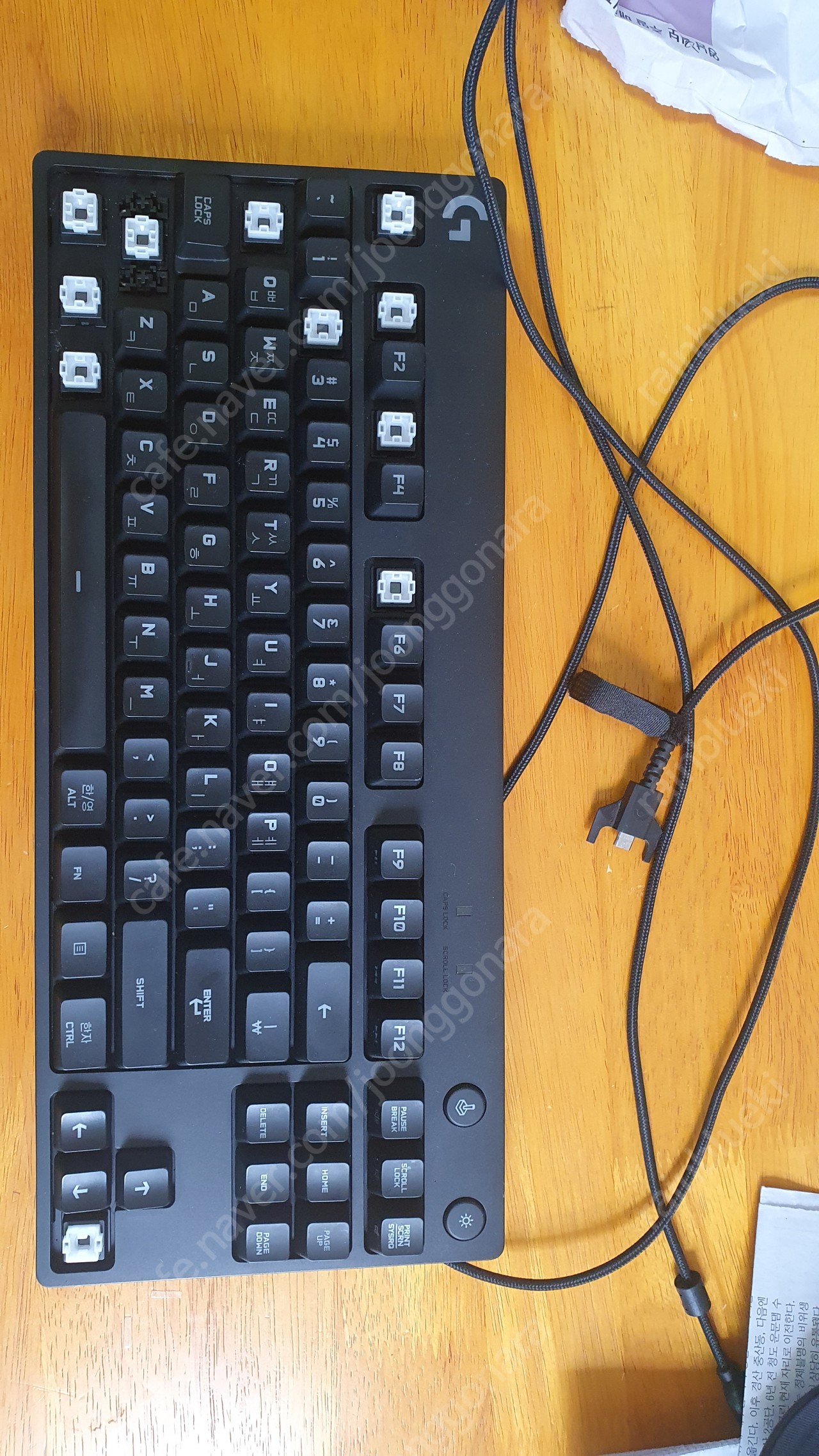 로지텍 기계식 키보드 G Pro 키보드마우스스피커 중고나라